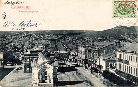 Церковь иконы Божией Матери Живоносный источник утраченная Саратов