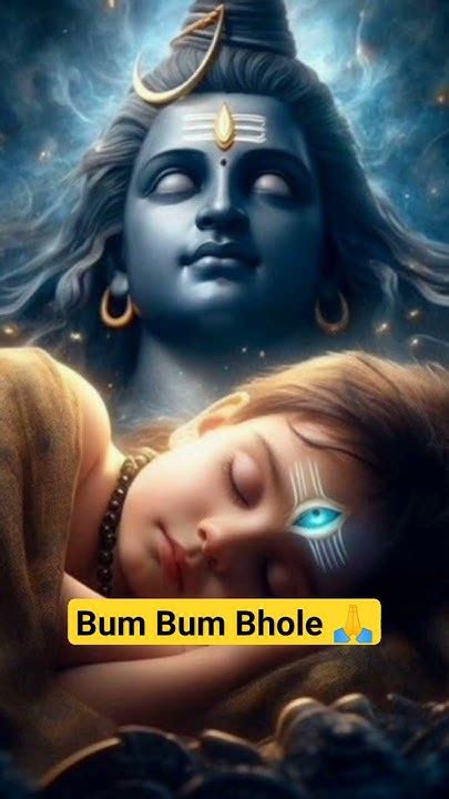 Bum Bum Bhole 🙏 #bholenath #shiva #mahadev #shiv #trending #viral #shorts #youtubeshorts - YouTube