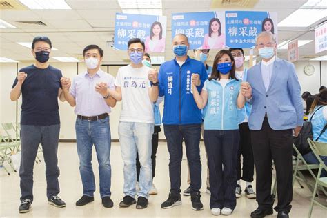 陪黨內參選人登記 趙少康：年輕是國民黨的現在進行式 中廣新聞網 Line Today