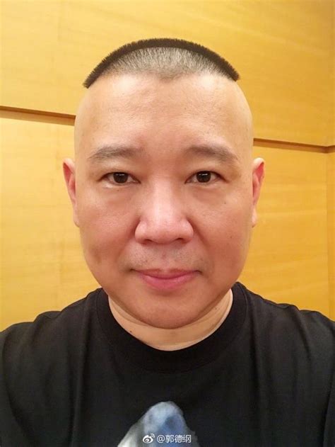 德雲社在東京演出獲人民網點讚，郭德綱：我之幸也！ 每日頭條