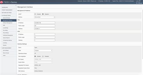Initial Setup Of RSeries F5OS Platform Layer