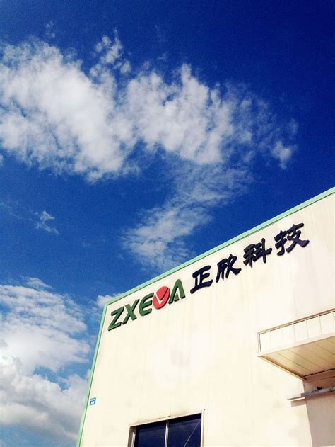 太阳能薄膜 EVA 夹胶玻璃PVB胶膜 浙江正欣光电科技有限公司
