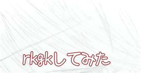 Aph もっと上手く描ける予定だったもの Ruaのイラスト Pixiv