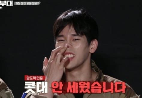 육준서 동생 육준희 대학 프로필 직업 키 네이버 블로그