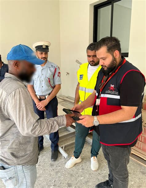 المركز الإعلامي الصفحة 22 من 330 هيئة تنظيم سوق العمل