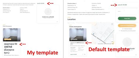 Issue With Custom Template Hivepress Hivepress Community