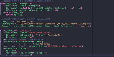 自动化测试基础篇 selenium unittest生成测试报告（htmltestrunner） 叁藏法师 博客园
