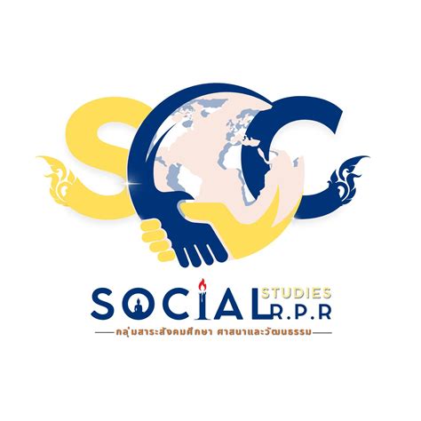 โรงเรียนราชประชาสมาสัย ฝ่ายมัธยม รัชดาภิเษก ในพระบรมราชูปถัมภ์ ฝาก Like ฝากแชร์ บอกต่อด้วยนะ