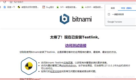 Xmind文件导入到testlinkxmind导入testlink Csdn博客
