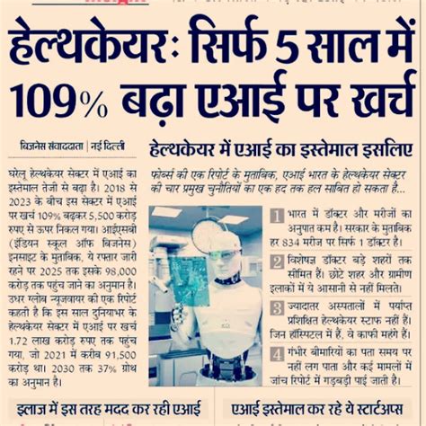 aniket mishra aniket60plus instagram photos and videos