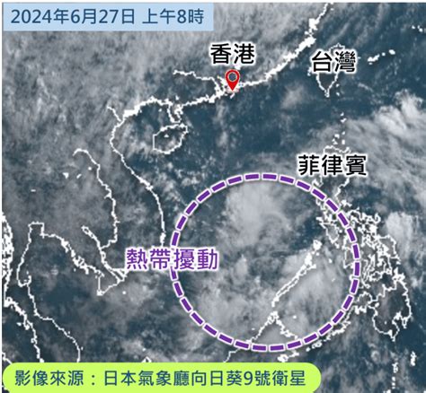 天文台｜放假先嚟落雨？熱帶擾動今明兩日橫過南海北部 本港周末及71有驟雨及雷暴 星島日報