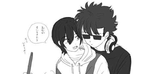 万山 【腐】万山ツイログ⑩ さはらのマンガ 腐向け Pixiv