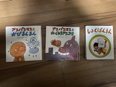 アンパンマンとかびるんるん しょくぱんまん アンパンマンとかいじゅうアンゴラ メルカリ