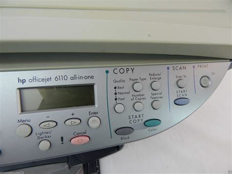 HP OFFICEJET Ink MFP Cartridges Orgprint Com