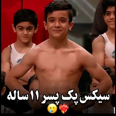 ووویی ننه ماشالا فیلم ویسگون