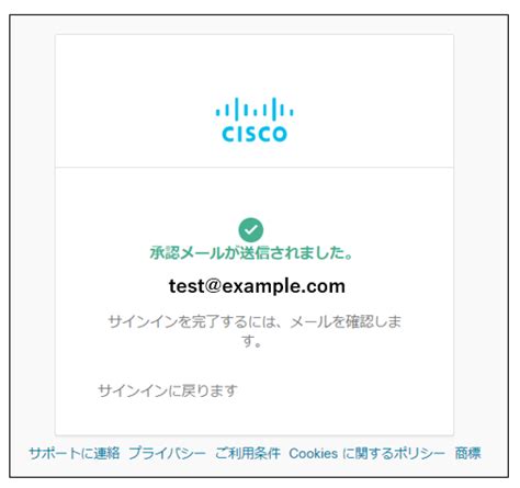【独学ccna】047 Ccna学習環境の紹介－ciscopackettracer－ Tech Projin