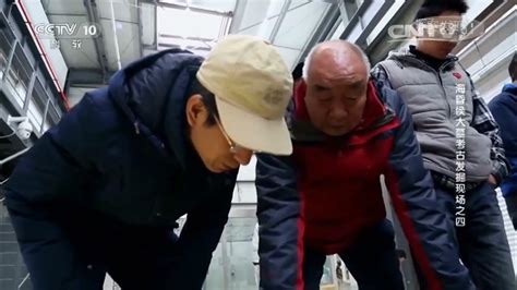 海昏侯墓里出土的黄金纯度极高 高达95——海昏侯大墓考古发掘现场《考古进行时》 中华国宝 Youtube