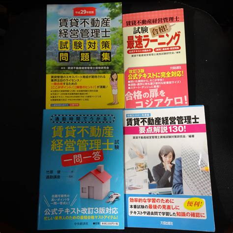 Yahoo