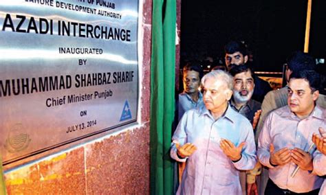 Shahbaz Opens Azadi Chowk Flyover Newspaper Dawncom