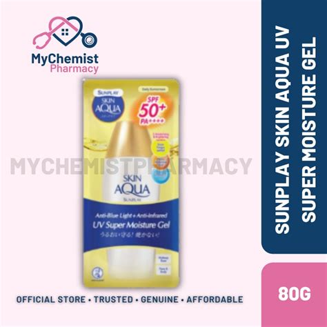 Sunplay Skin Aqua Uv Super Moisture Gel Spf50 80g Shopee Malaysia