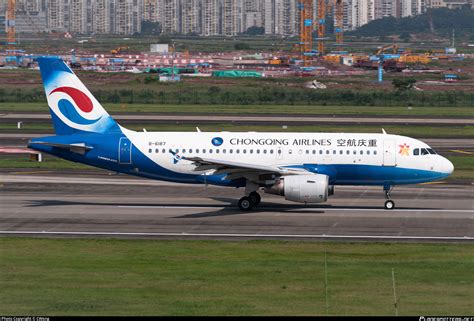 B 6187 Chongqing Airlines Airbus A319 115 Photo By Cwong Id 1192677