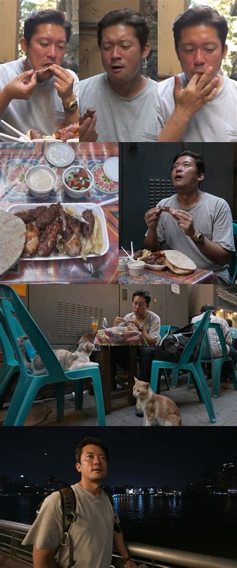 나혼산 김대호 이집트 연기 맛집 서 바비큐 한 상 먹방 전자신문