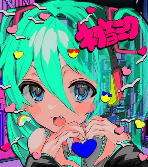 初音ミク「初音ミク 」藻前まっくmomae Macのイラスト