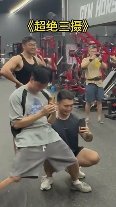 在健身房被大家行注目礼是啥感觉？ 健身 撸铁女孩 一定要看到结尾 Youtube