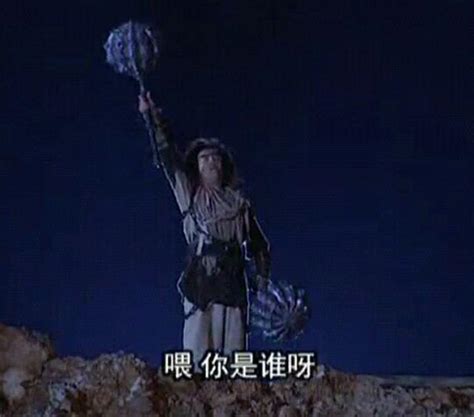 隋唐第一悍將李元霸，卻落得被雷劈的下場 每日頭條