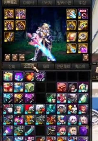Dnf100剑神用什么武器剑神100ss武器排行3dm网游