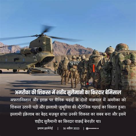 दुश्मन की शिकस्त का यक़ीन रखें और उसकी तरफ़ से ग़ाफ़िल न हों आफ़ीशियल