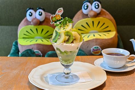 キウイブラザーズ尽くしの世界！アフタヌーンティー×ゼスプリのコラボレーションパフェを実食 Macaroni