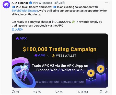 交易量突破3000亿美元，去中心化衍生品协议apx Finance成最大黑马？新闻 快链头条区块链世界的入口行情资讯技术解读独家深度