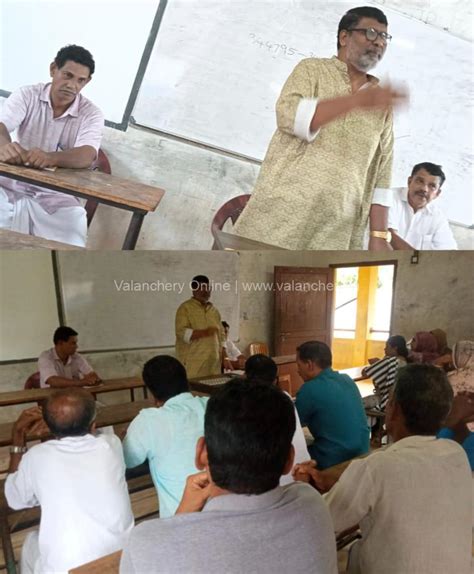 പരിവാർ കുറ്റിപ്പുറം ബ്ലോക്ക് കമ്മറ്റി പുന സംഘടിപ്പിച്ചു Valanchery