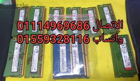 رام 8 جيجا Ddr4 3200 لاب توب الاوريجينال Computer Accessories And Spare