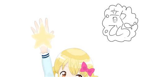 アイカツ 🌟 寧音てとらかーじなるてとらのイラスト Pixiv
