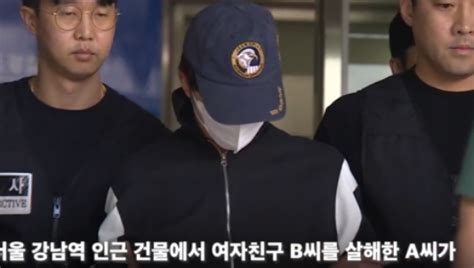 수능만점 의대생 살인사건 여친 살해 경동맥 목부위 급소 찔러 피해자 인스타 얼굴 신상 공개 논란