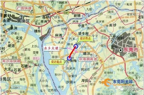 水乡片区又添新便利26亿元升级改造望沙路洪梅镇