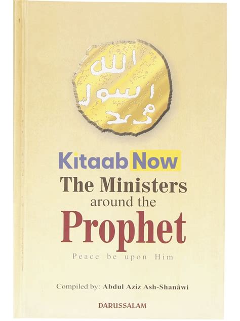 The Ministers Around The Prophet Pbuh Kitaabnow