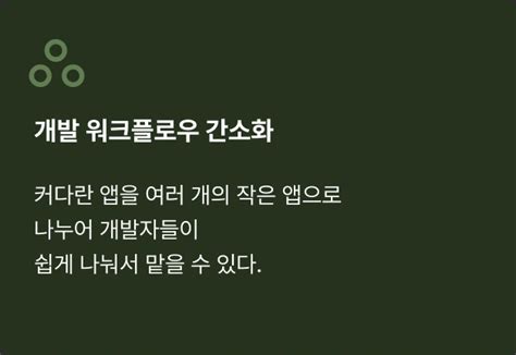 10개 프로젝트로 끝내는 Node js의 모든 것 Express Nest js 초격차 패키지 Online 패스트캠퍼스