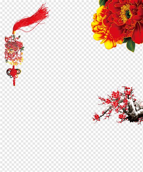 중국 새 해 인사말 카드 새 해 카드 전자 카드 중국 매듭 모란 매 화 꽃 꽃꽂이 중국식 포스터 Png Pngwing