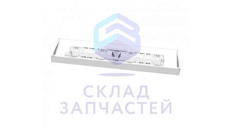 10003924 Bosch оригинал, лампа светодиодная для холодильника - Zstock.ru