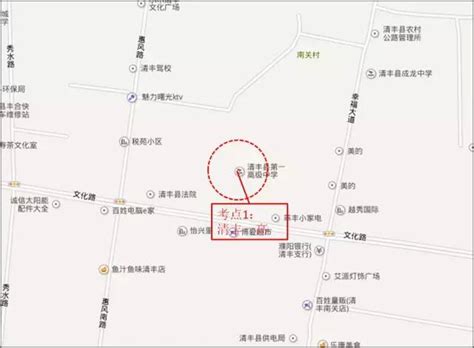 南乐限行区域地图南乐第13页大山谷图库