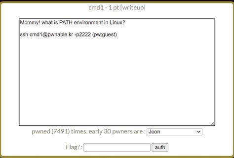 pwnable kr