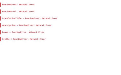 Bible Philippe Rigovanov Observable