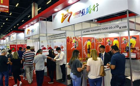 【新闻聚焦】共享丝路新商机——山西品牌企业亮相中国（巴西）贸易博览会