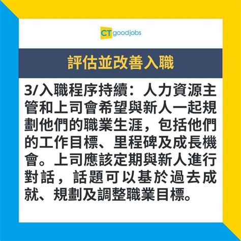 【安靜藏私】繼安靜離職之後 職場再興「安靜藏私」新趨勢！比安靜離職更消極