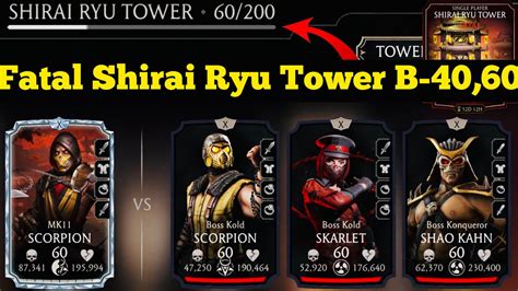 Fatal Shirai Ryu Tower Boss Battle 60 40 Fight Reward MK Mobile