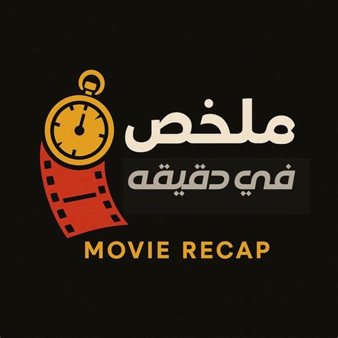 أول مواجهة نارية بين محلل مغربي وجزائري بسبب استقبال الملك محمد السادس