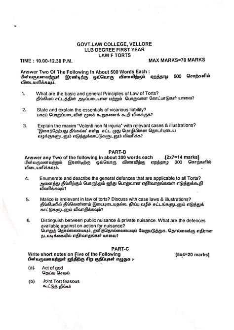 Torts Question Paper Internal Exam Law Of Torts Studocu